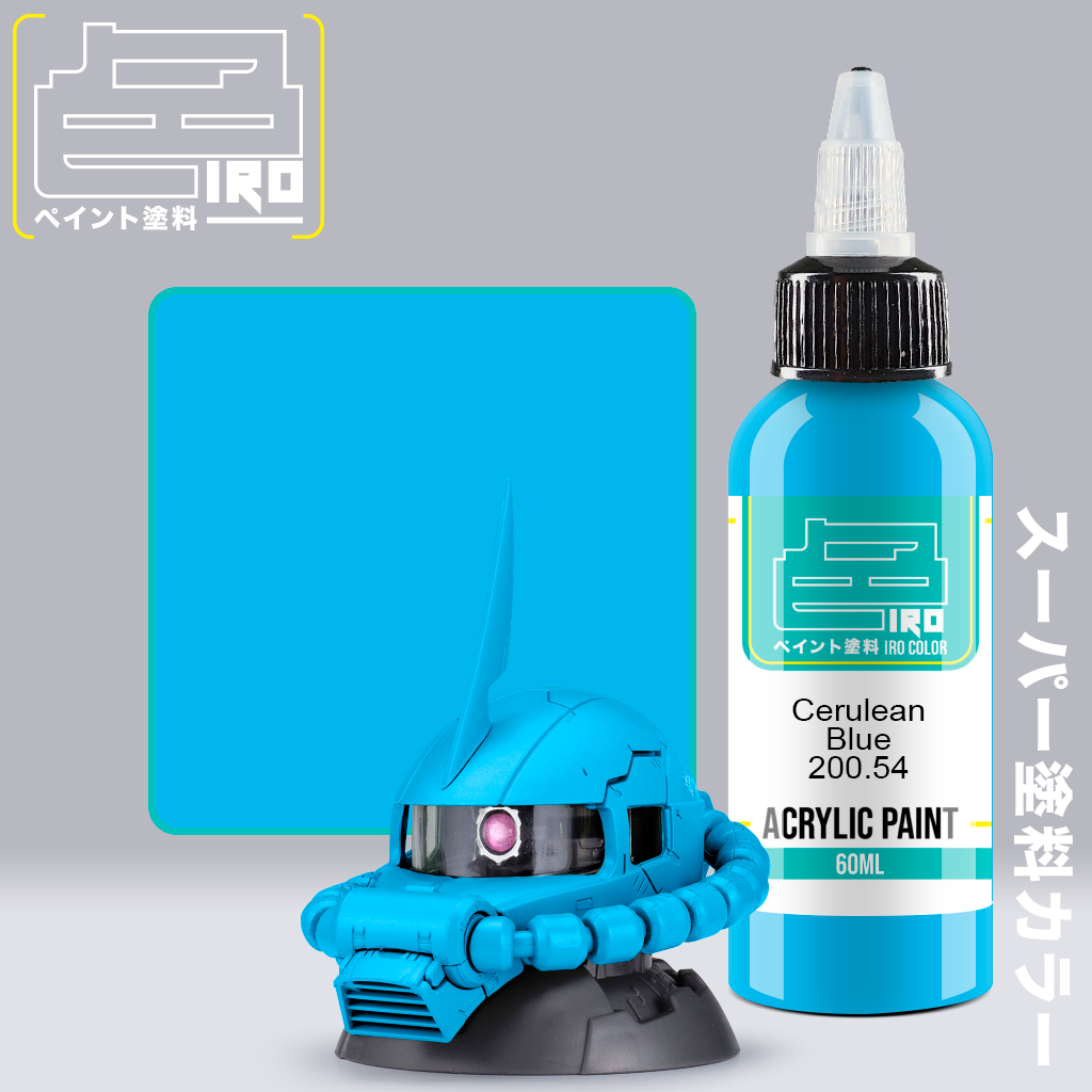 IRO Paint 60ml Gundam Color 【 Solid & Matte Series 】 Japan Quality ...