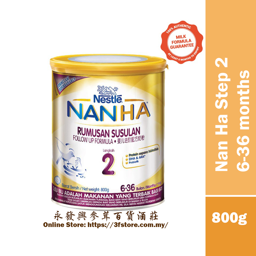 Nestle NAN HA Step 2 800g Exp 2026 | Shopee Malaysia