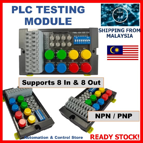 PLC TESTING MODULE | PLC LEARNING MODULE | CP1E | CP2E | CP1E-E20SDR-A ...