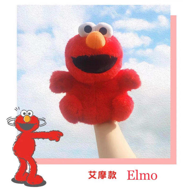 Sesame Street Elmo Puppet Playskool Soft Plush Toy doll Baby Kids ...