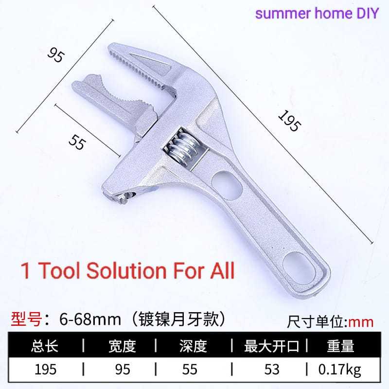 Sanitary Adjustable 6mm- 68mm Wrench Spanner Reversible Jaw Pipe Wrench ...