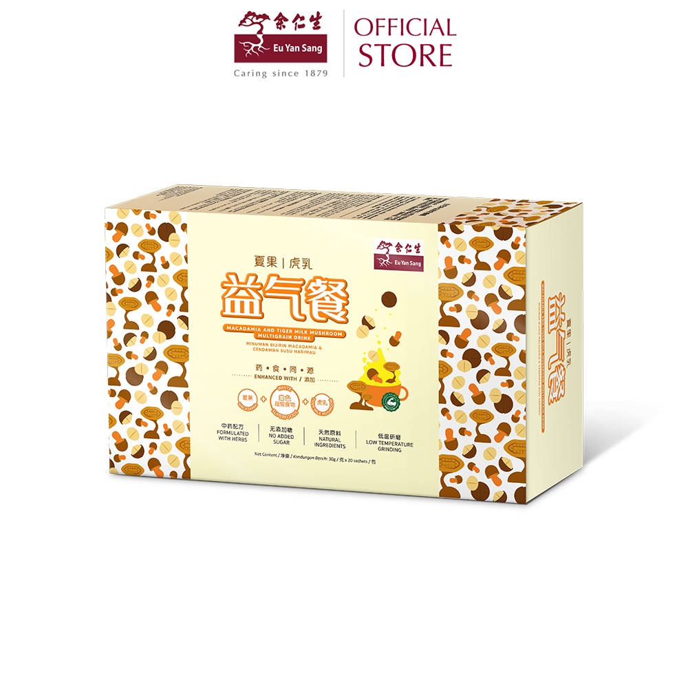 Eu Yan Sang Macadamia & Tiger Milk Mushroom Multigrain Drink 余仁生夏果虎乳益气餐 ...