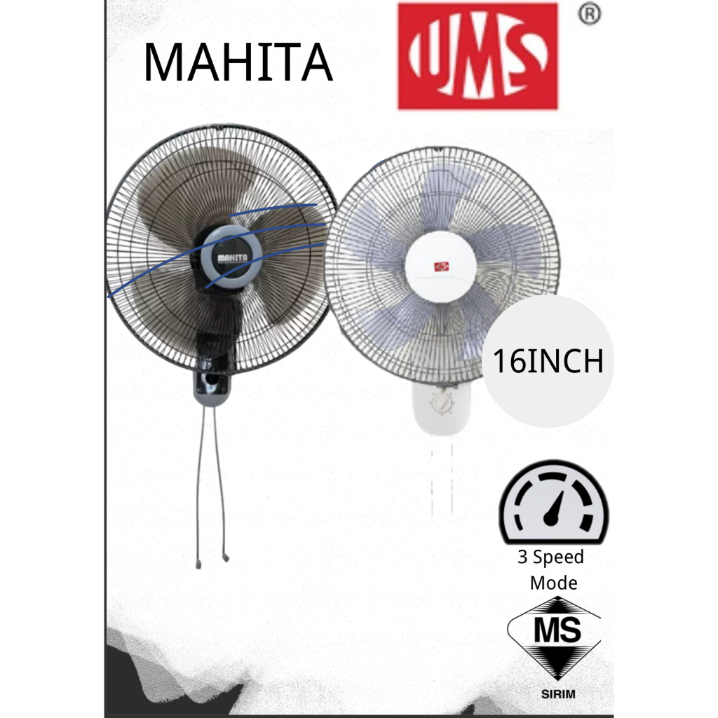 APRO/ UMS WALL FAN 16" INCH 3 FAN BLADE Kipas Dinding Kuat Angin SIRIM ...