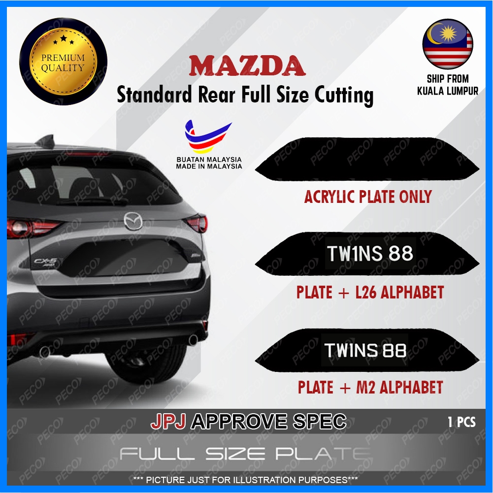 Mazda CX-5 / Mazda CX-3 Acrylic Plate Rear Number Plate In Plate ...