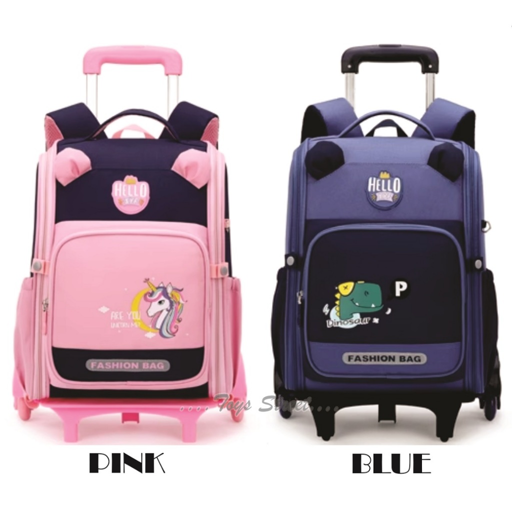 TOYS STREET (TSSB2305) Trolley School Bag Primary Happy Kids School Bag ...