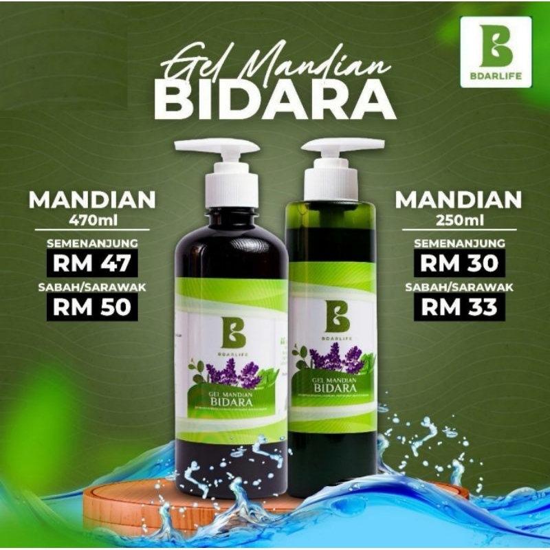 Gel Mandian Bidara Islah / Bdarlife 250ml/470ml terapi gangguan masalah ...