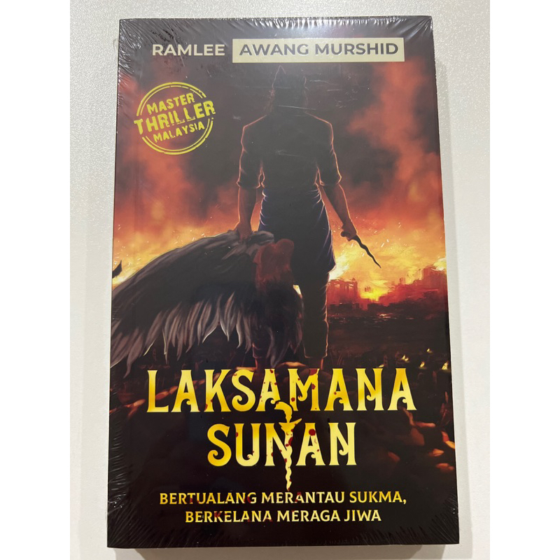 🍒NEW READY STOK🍒NOVEL LAKSAMANA SUNAN PENULIS RAMLEE AWANG MURSHID ...