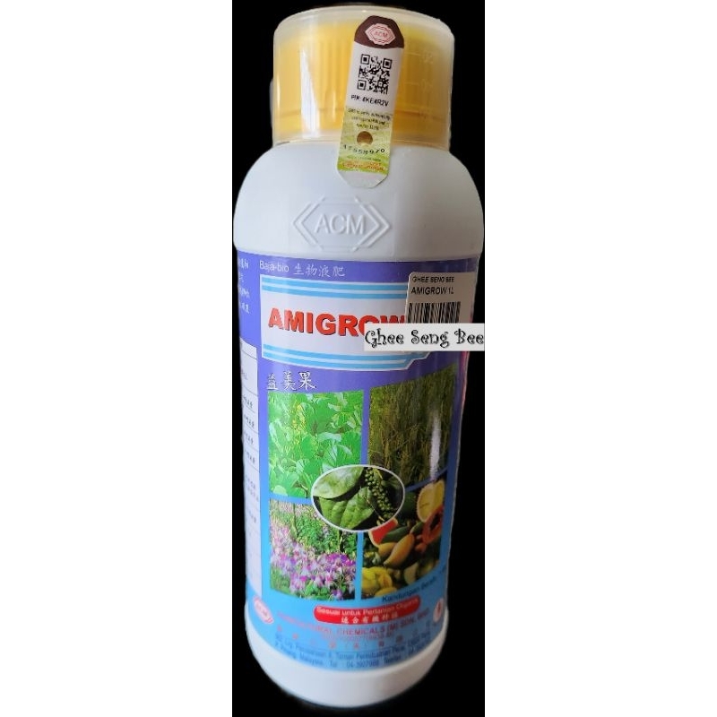 ACM - Amigrow 1L - Baja asid amino | Shopee Malaysia