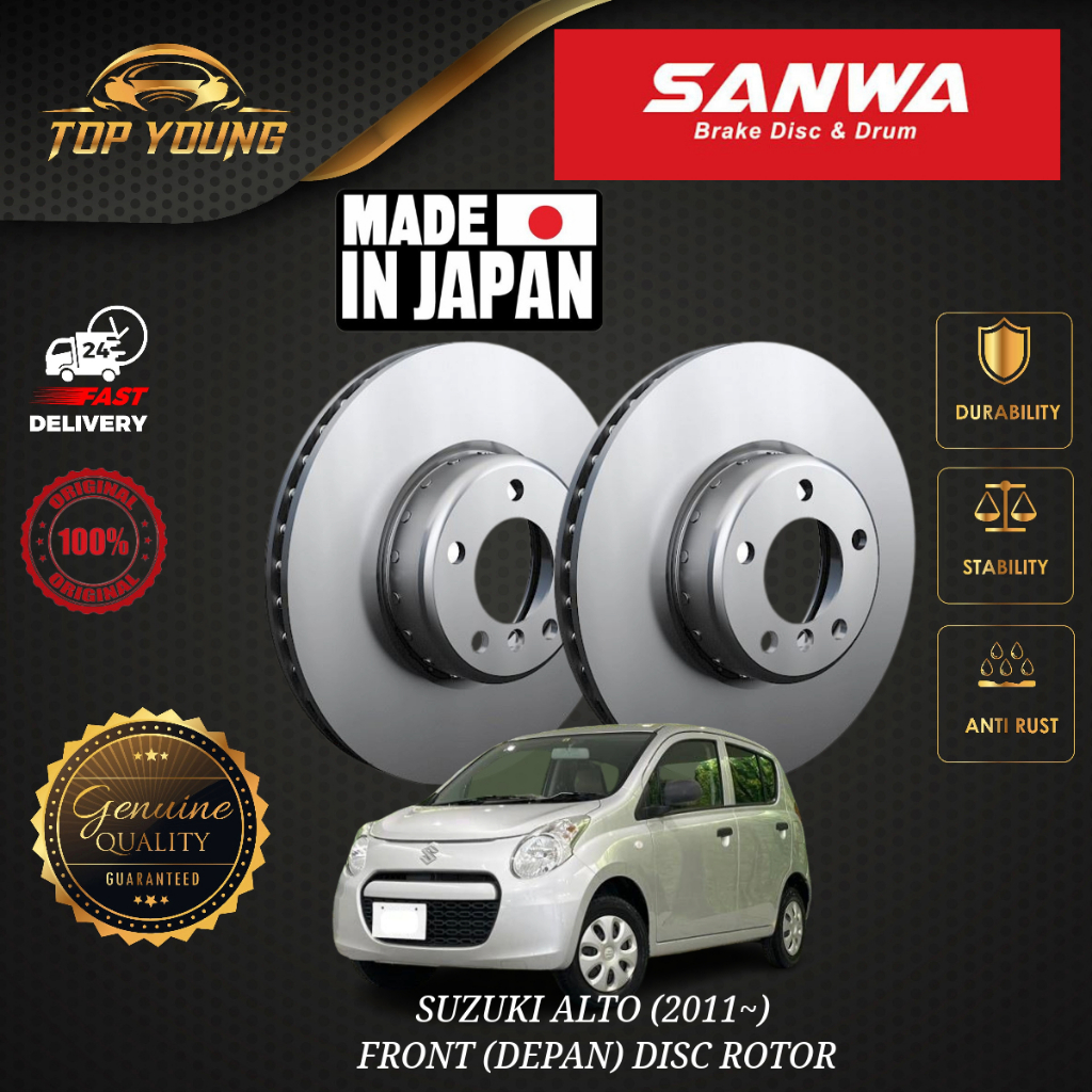 SUZUKI ALTO [ 2011 ~ ] FRONT ( DEPAN ) DISC BRAKE SYSTEM ROTOR PLATE ...