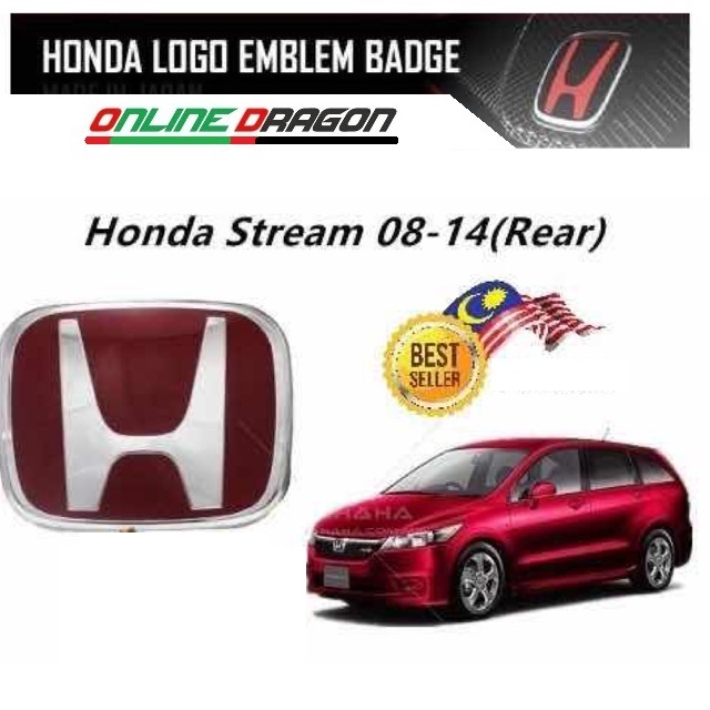 Honda STREAM 2008 2009 2010 2011 2012 2013 2014 REAR Car Logo Red ...