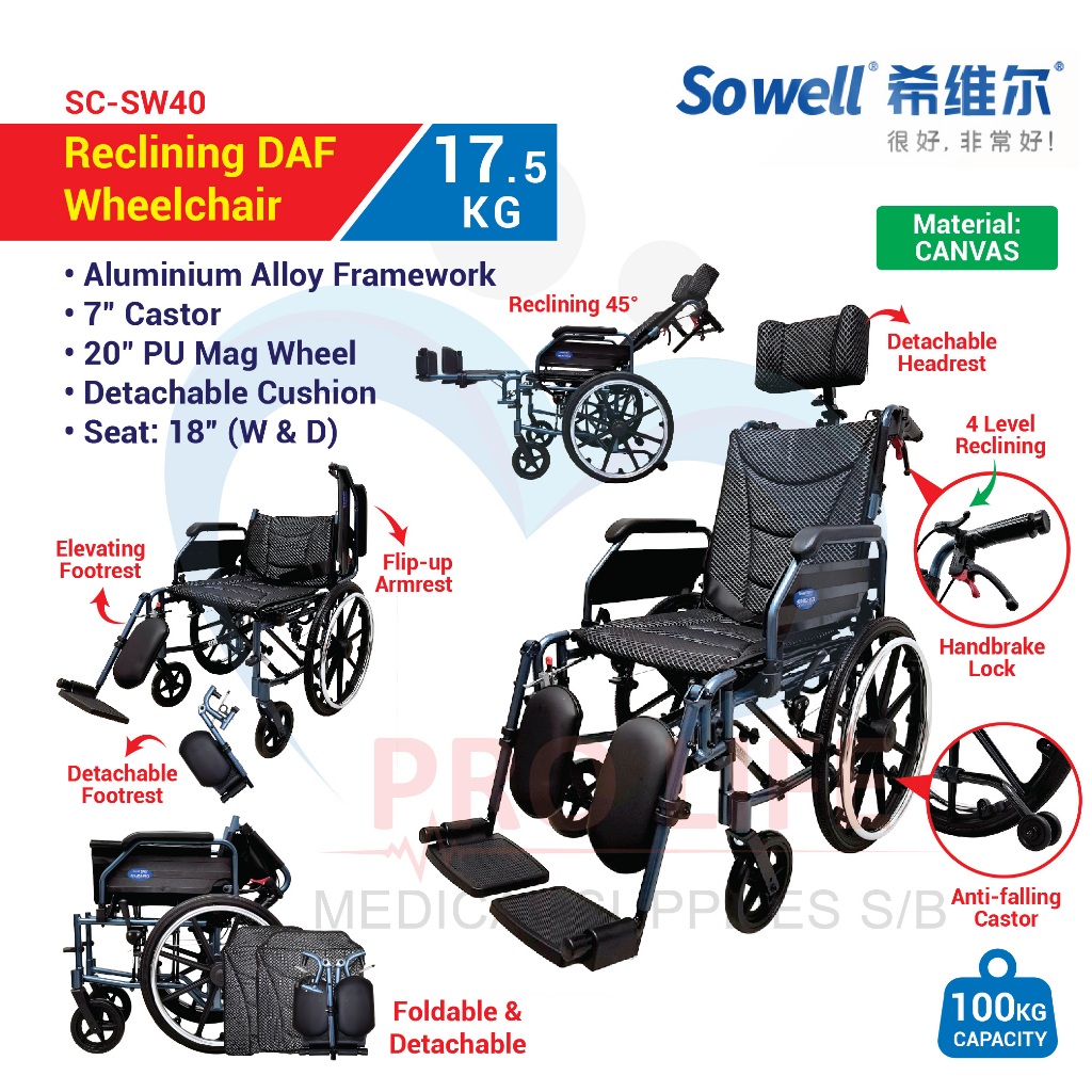 Sowell Reclining DAF Wheelchair (SC-SW40) | Shopee Malaysia