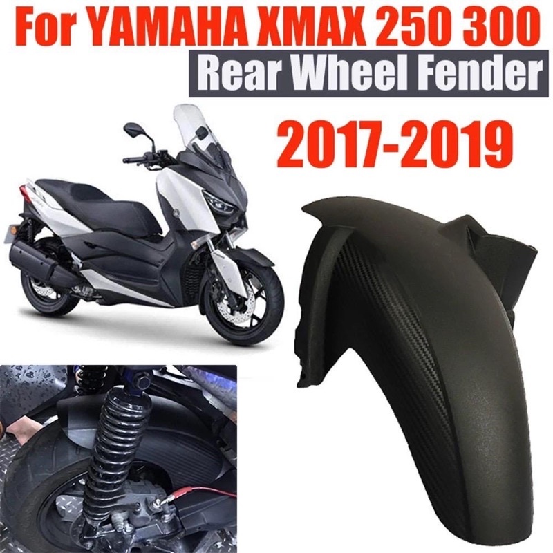 YAMAHA XMAX 2022 MUDGUARD BELAKANG NEW MODEL HUGGER FENDER REAR WHEEL ...
