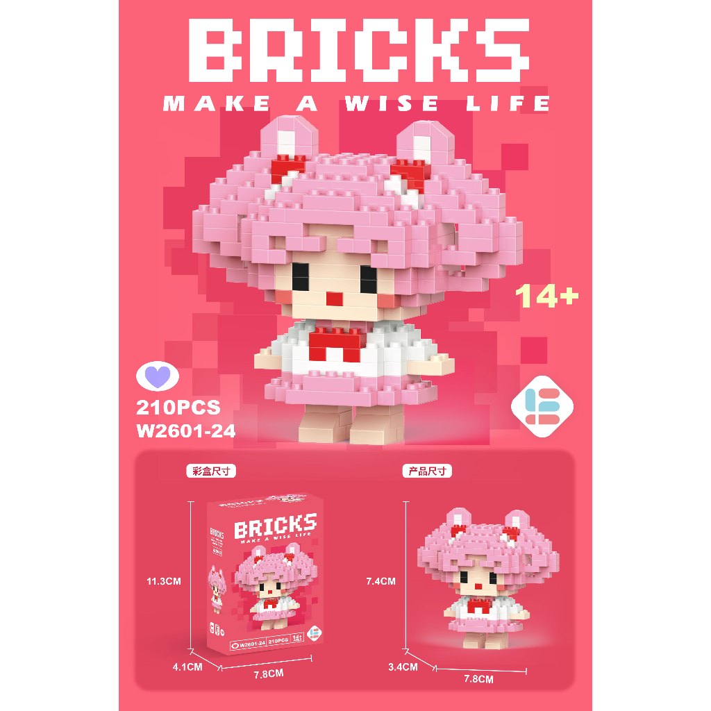 Cute Bricks Make A Wise Life Mini Nano Blocks Cartoon Series Decoration ...