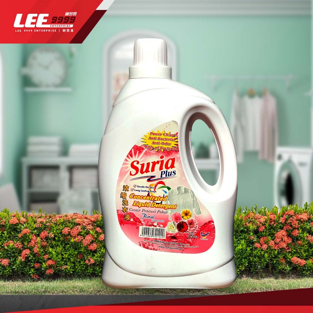 Suria Plus Liquid Detergent | Shopee Malaysia