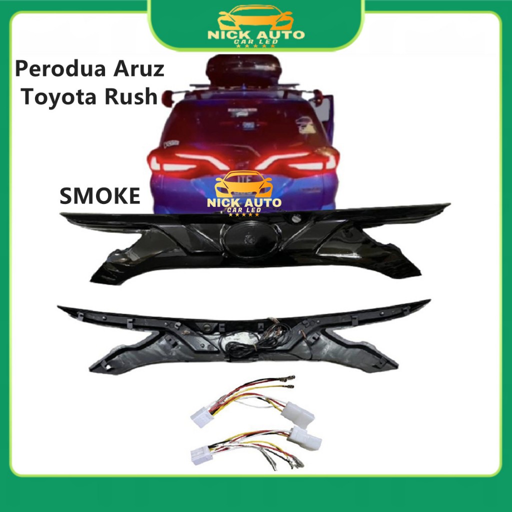 Perodua Aruz / Toyota Rush LED Rear Center Light Lamp - Garnish Third ...