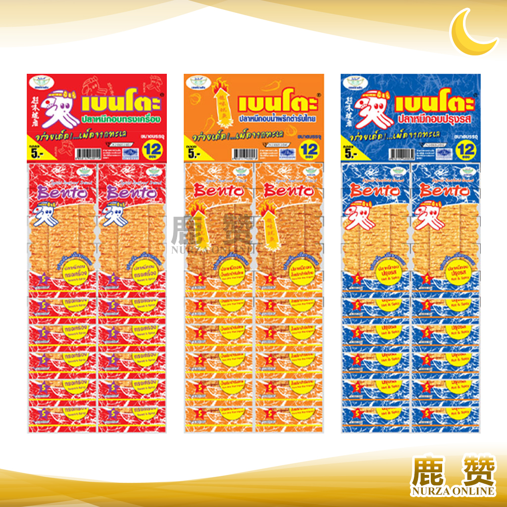 Wholesale Bento (4g x12) Namprik Thai/ Hot & Spicy/ Sweet & Spicy Snack ...