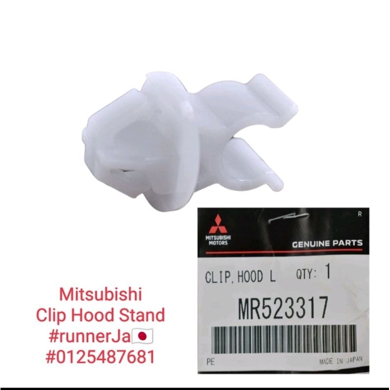 MITSUBISHI Clip Hood Stand | Shopee Malaysia