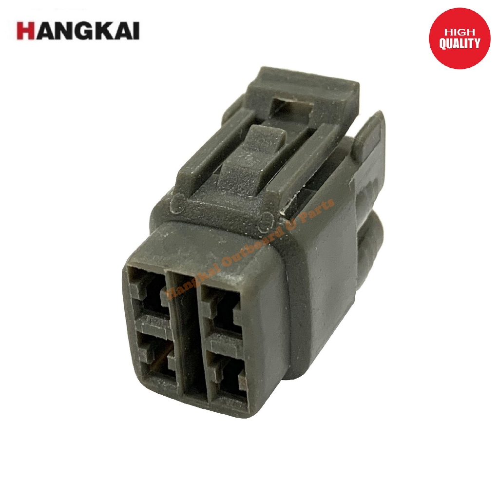 Toyota Corolla SEG AE101 AE111 1.6 1.8 4AFE 7AFE Distributor Socket ...