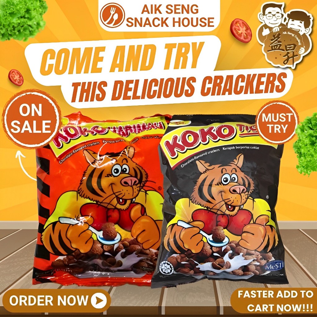 40 packs x 5gm - Cap King Kong Koko Chocolate-flavoured Crackers [Koko ...