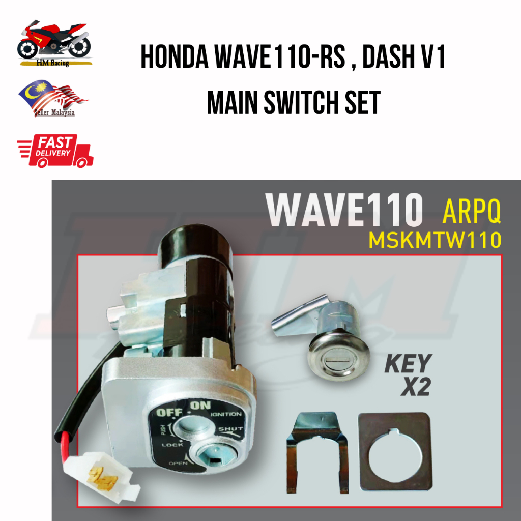 HONDA WAVE110 WAVE 110 RS DASH110-OLD DASH V1 (2 WIRE) - MAIN SWITCH ...