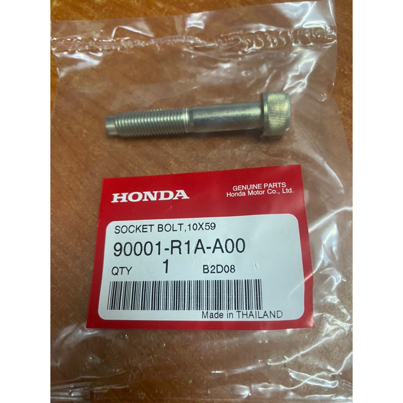ORI HONDA FAN BELT TENSIONER BOLT HRV T7A CIVIC FD SNA FB TRO FC TEA ...