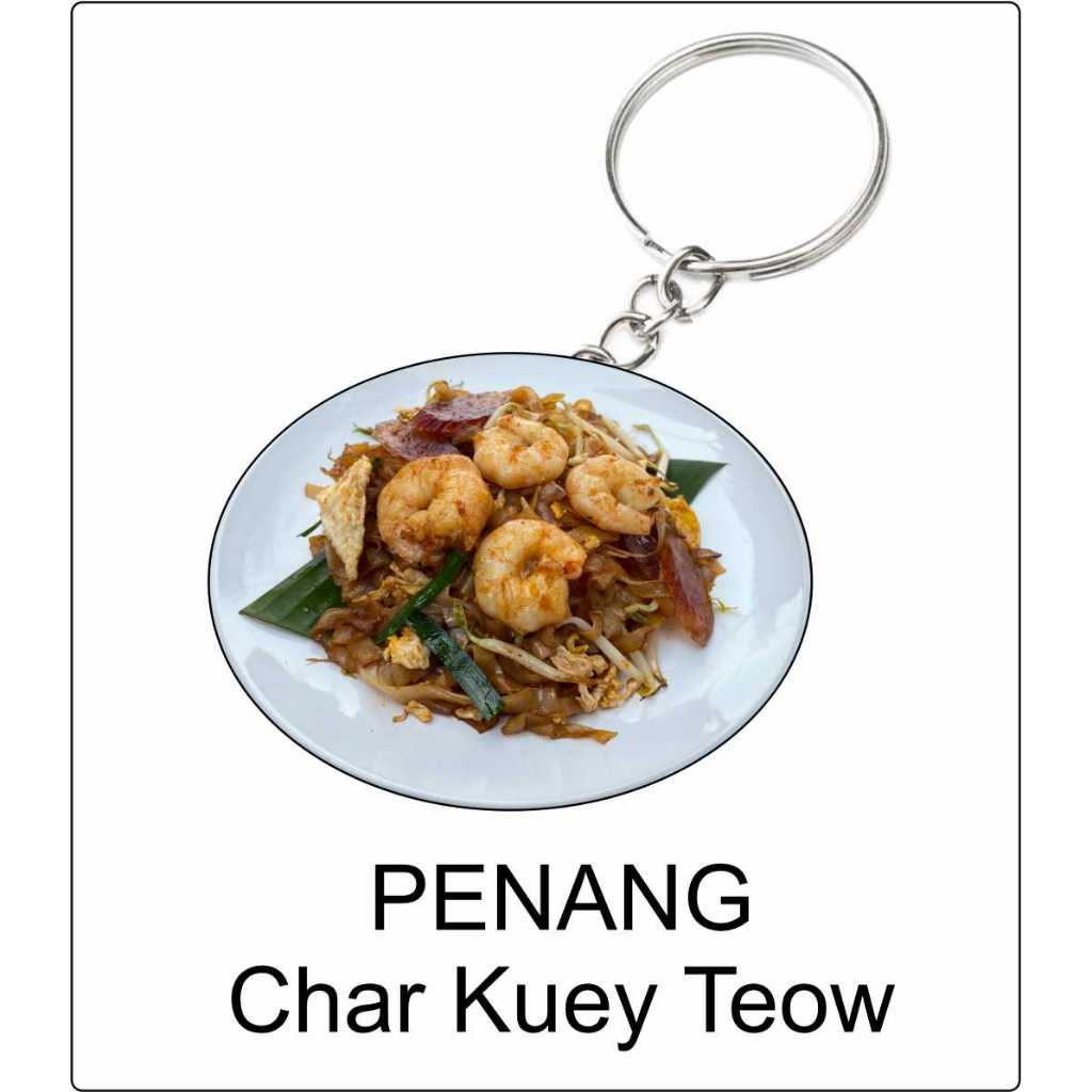 Penang Char Kuey Teow 2d Keychain | Shopee Malaysia