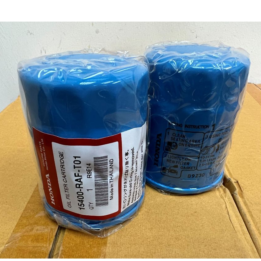 HONDA ORIGINAL THAILAND GENUINE OIL FILTER 15400-RAF-T01 | Shopee Malaysia