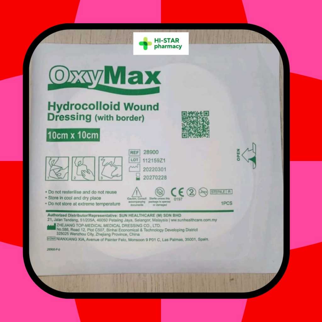 Oxymax Hydrocolloid Wound Dressing (with border) 10x10cm 1s(exp02/27 ...