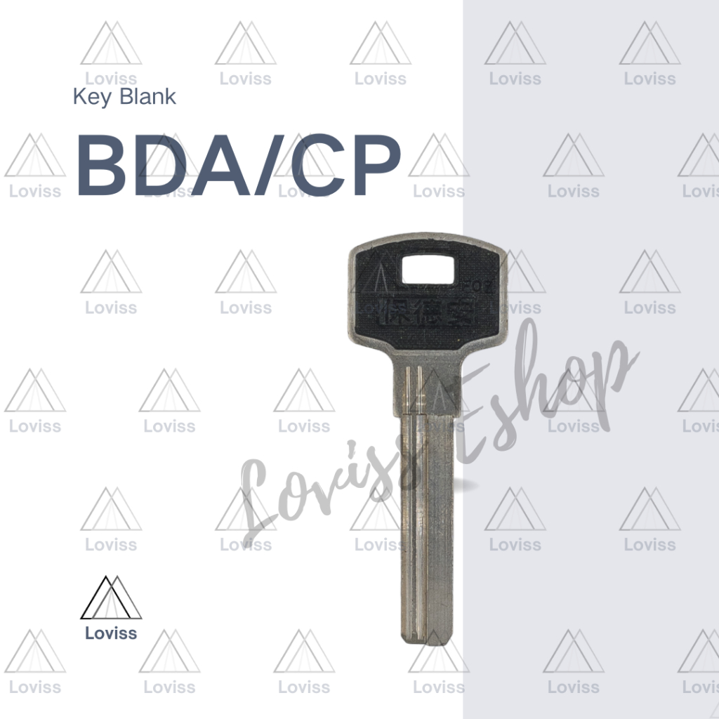 Kunci Key Blank Special BDA/CP | Shopee Malaysia