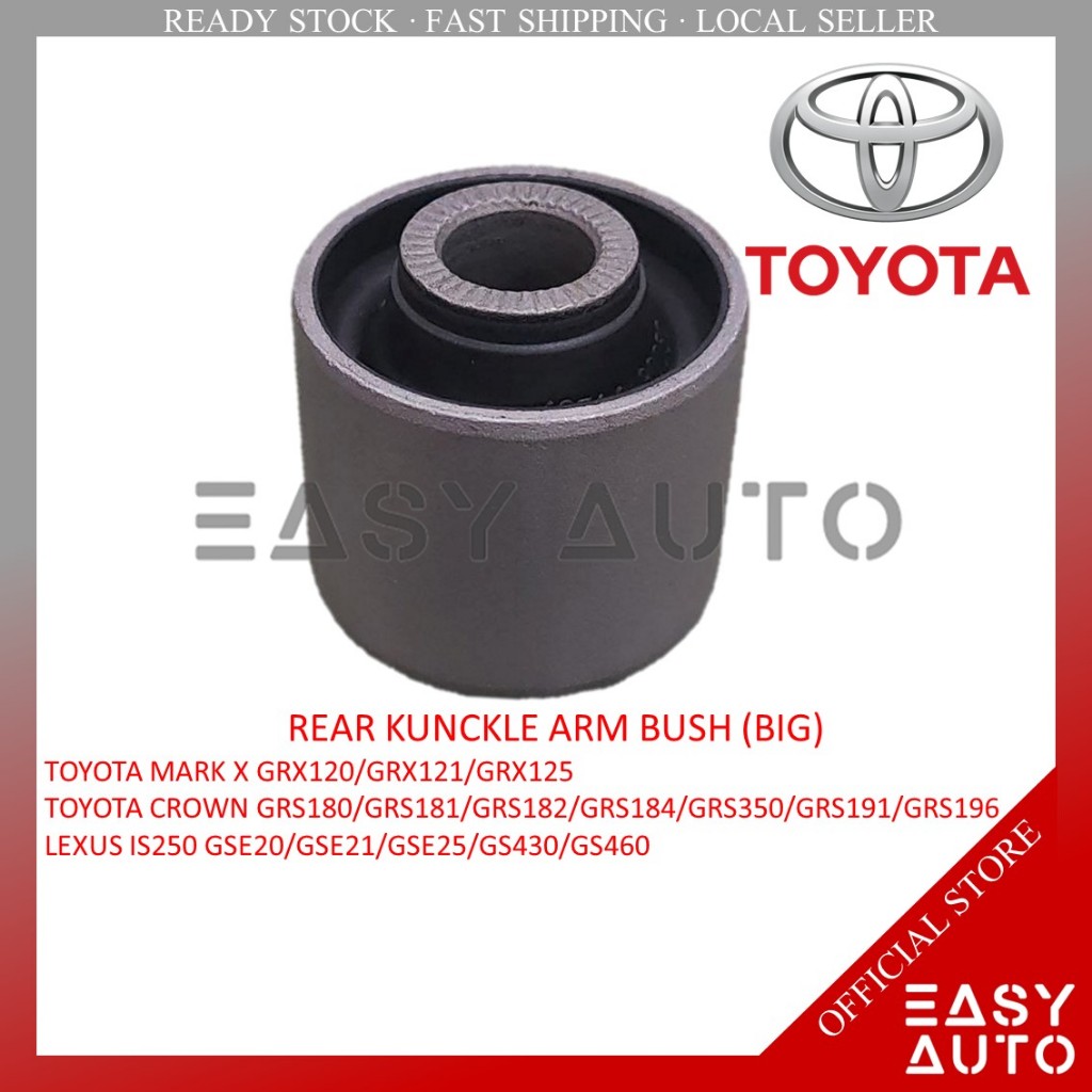 TOYOTA MARK X GRX120 / LEXUS IS250 / TOYOTA CROWN GRS180 -48725-30090 ...