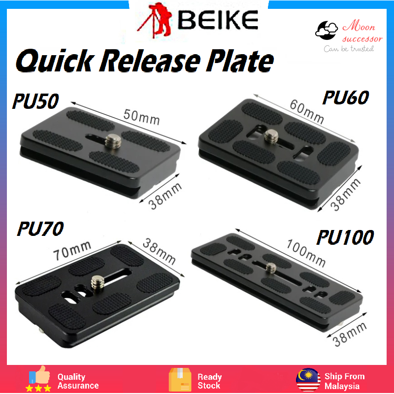 Beike QZSD Metal Quick Tripod Mount Plate for Q01, Q02, Q06 Ball Head 1/4 inch Camera Bolt Quick ...