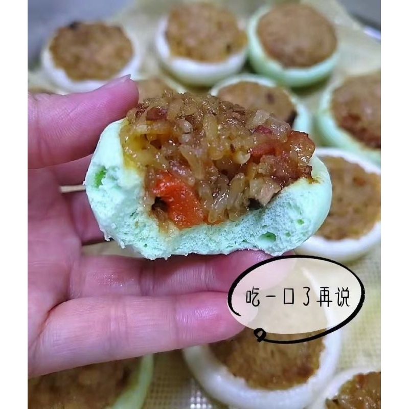 [Frozen] Mini Glutinous Rice Buns (迷你糯米小窝包) 1x12pcs | Shopee Malaysia