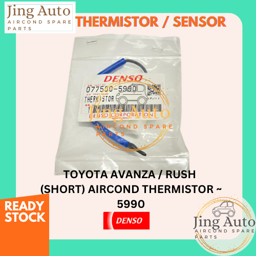 (ORIGINAL) 5990 / 8510 TOYOTA AVANZA TOYOTA RUSH (LONG/SHORT) AIRCOND ...