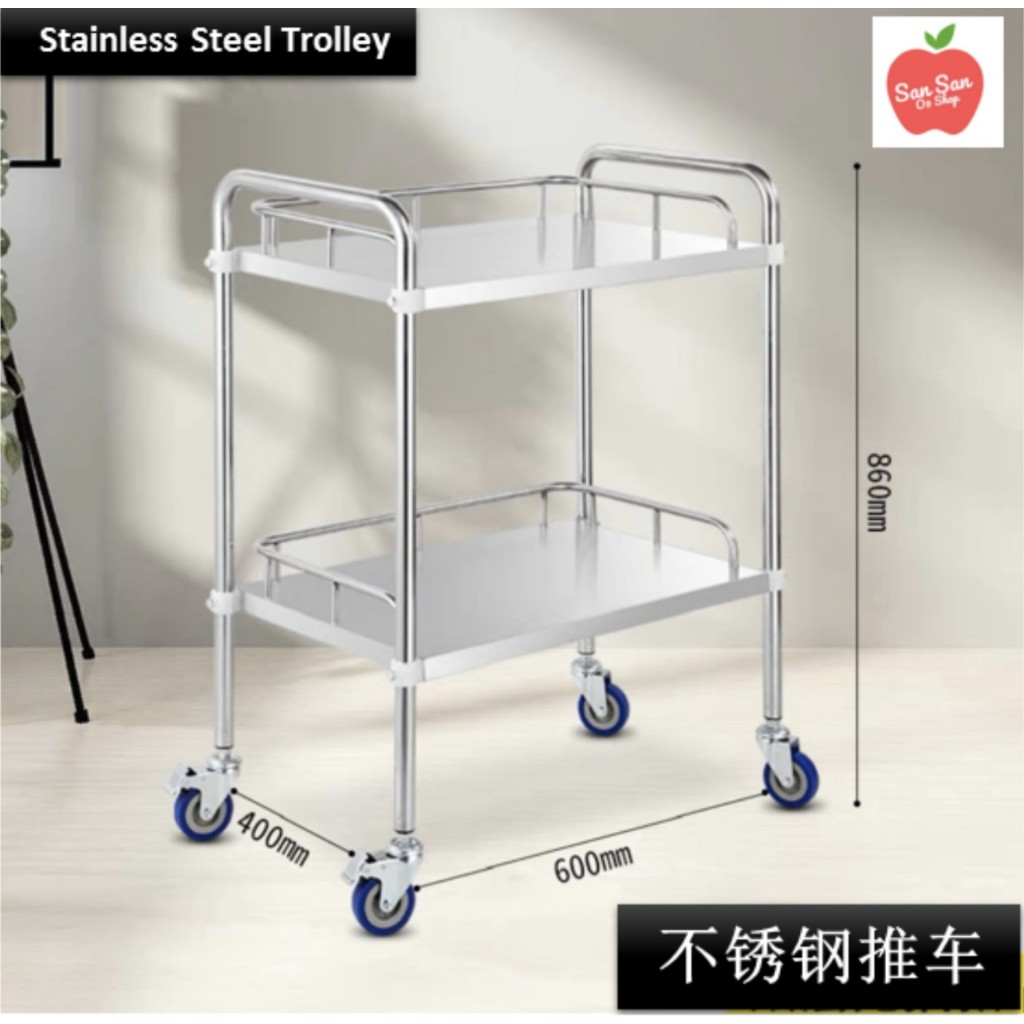 [Ready Stock] 2 Tier Instrument Trolley Stainless Steel | 2 Tier ...