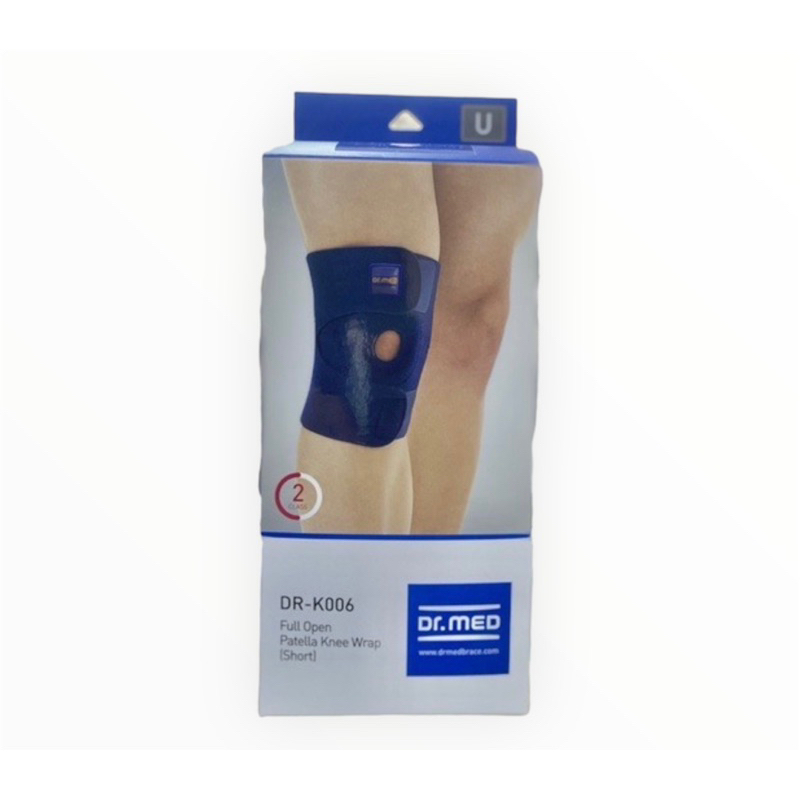 DR MED FULL OPEN PATELLA KNEE WRAP (SHORT) DR-K006 | Shopee Malaysia