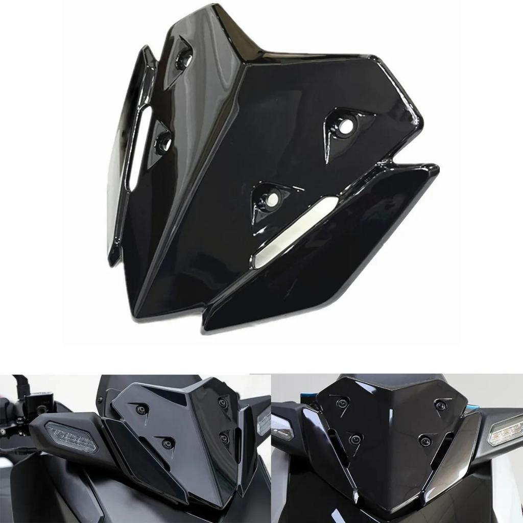 Yamaha XMAX V2 VISOR Windshield Flyscreen Xmax250 300 X-max 2023 New ...
