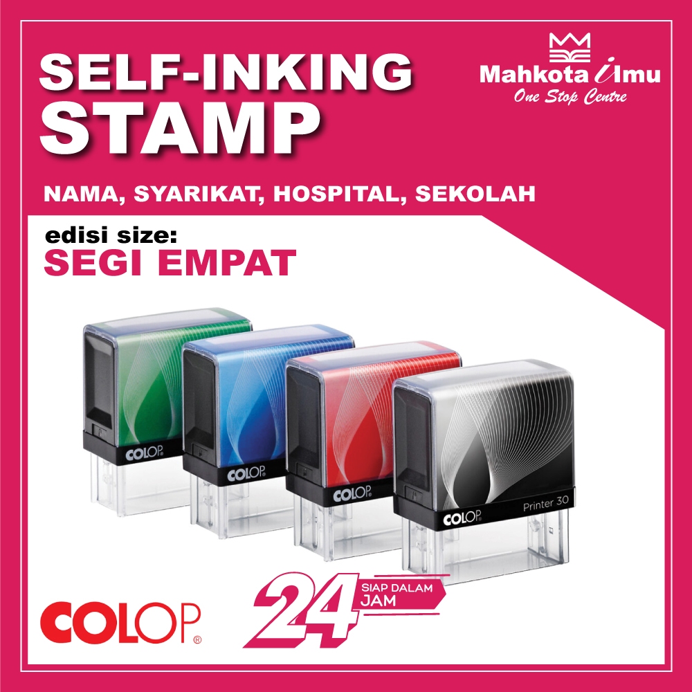 Self-inking stamp - segi empat | Cop nama/syarikat/hospital/sekolah ...