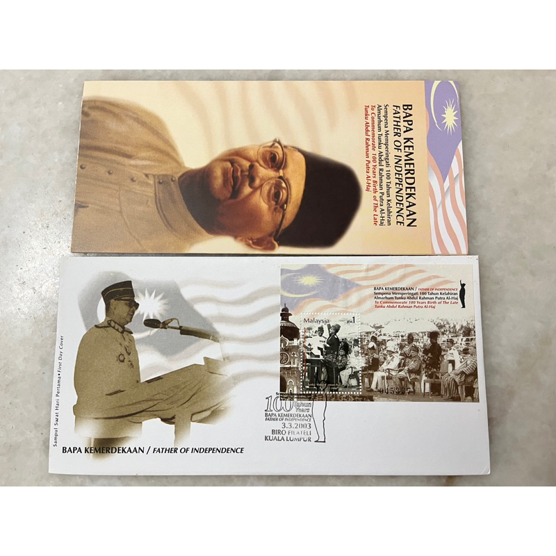 Malaysia Father of Independence (100 Years Birth of the Late Tunku ...