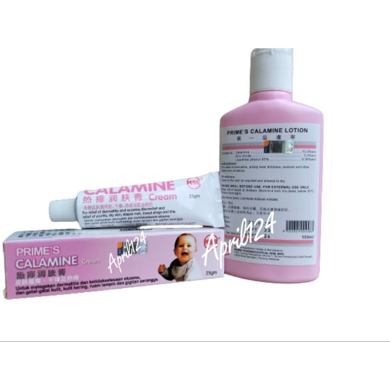 PRIME’S Calamine Lotion 150ml | Losen Kegatalan Kulit | Shopee Malaysia