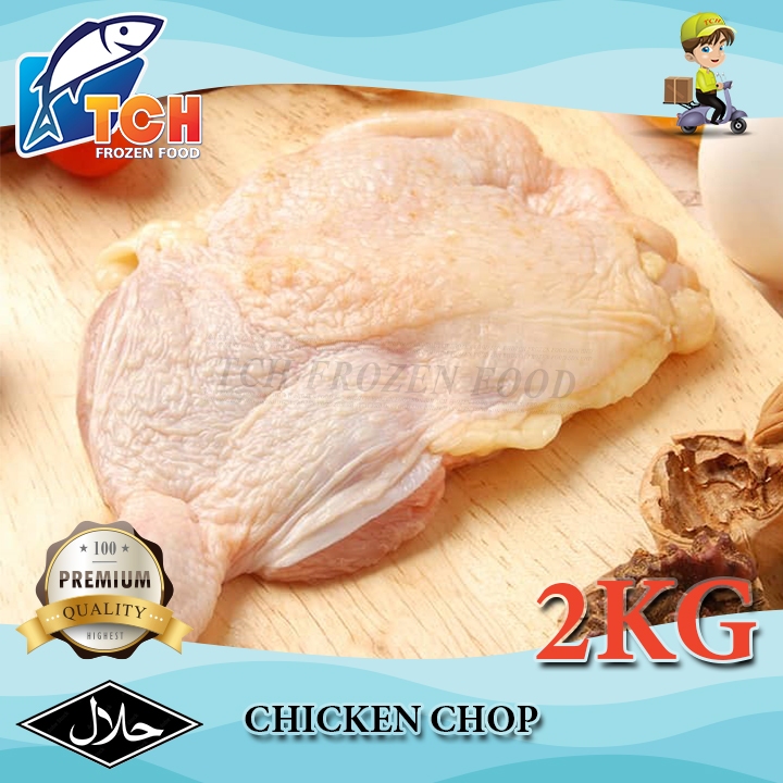 CHICKEN CHOP , AYAM CHOP, TCH FROZEN FOOD, FRESH FROZEN SEAFOOD ...