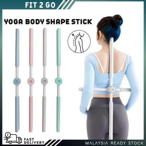 Yoga body shape stick Open shoulder stick Posture Correction of ...