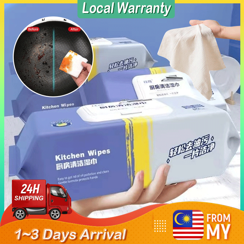 【Fast delivery】 Kitchen cleaning wipes for strong decontamination ...