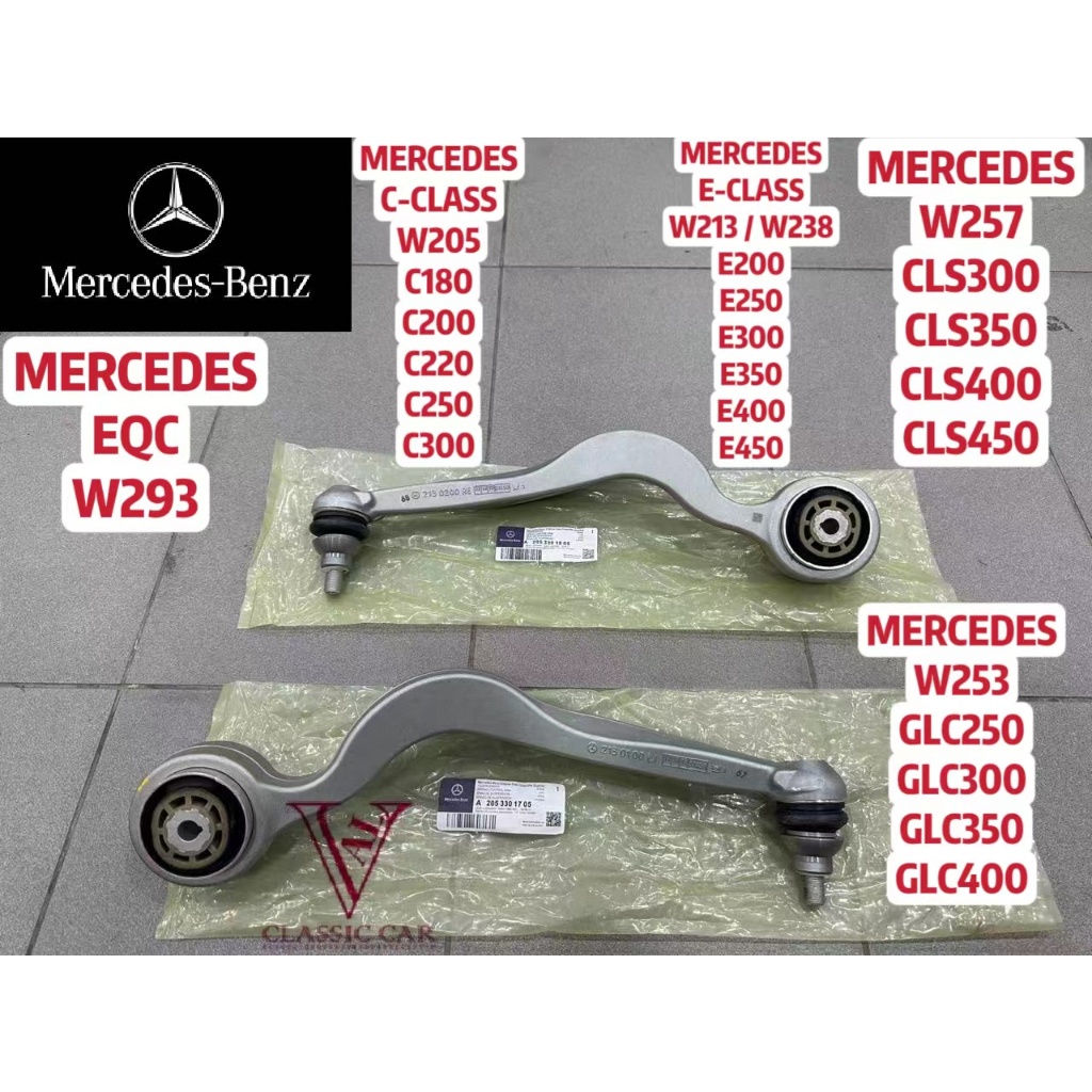 ( 100% ORIGINAL ) MERCEDES BENZ W205 C180 C200 C250 C300 EQC W257 ...
