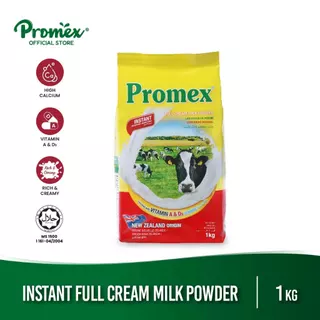 Promex Food Online, August 2024 | Shopee Malaysia