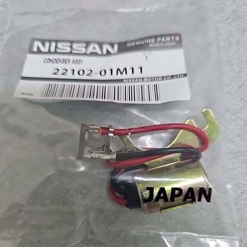 22102-01M11 NISSAN 130Y B11 C22 SAGA 12V TOYOTA KE70 KM36 KANCIL ...