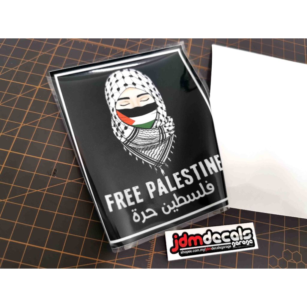 Save Gaza Free Palestine Car Windscreen Decal Sticker | Shopee Malaysia
