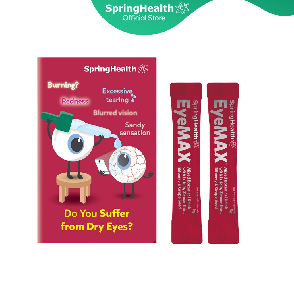 SpringHealth EyeMax® 2's (Sample) | Shopee Malaysia
