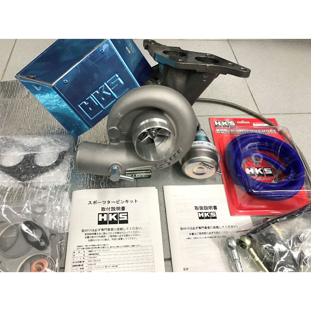 GRB /GVB / VAB - HKS GT3 Sports Turbine / Turbo Kit for Subaru Impreza STI EJ20 | Shopee Malaysia