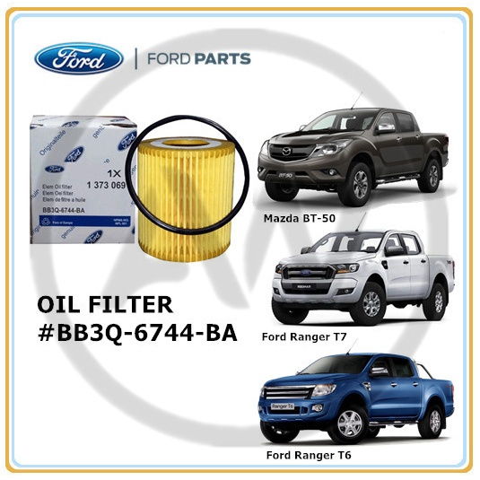 Original Ford Ranger T6 T7 2011-2018 Mazda BT50 2012-2016 Engine Oil ...