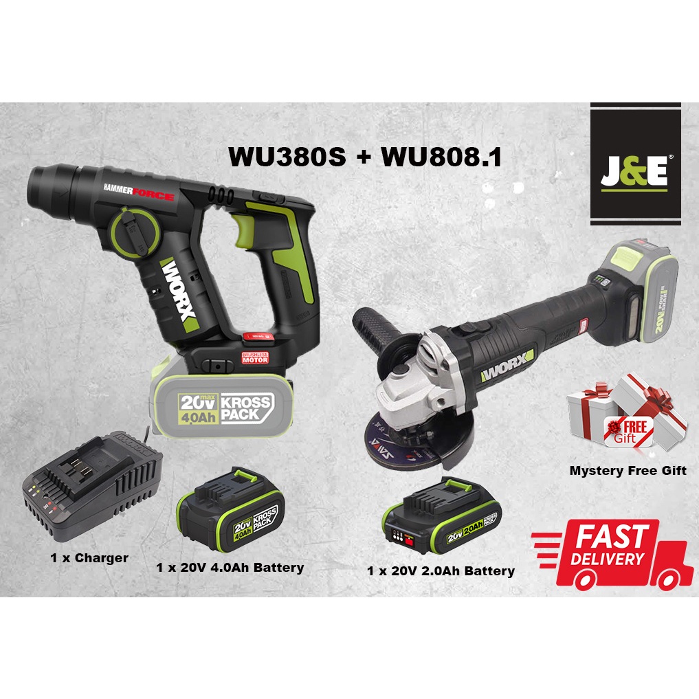 J&E Worx WU380S 20V Cordless Brushless Rotary Hammer Drill + WU808 ...